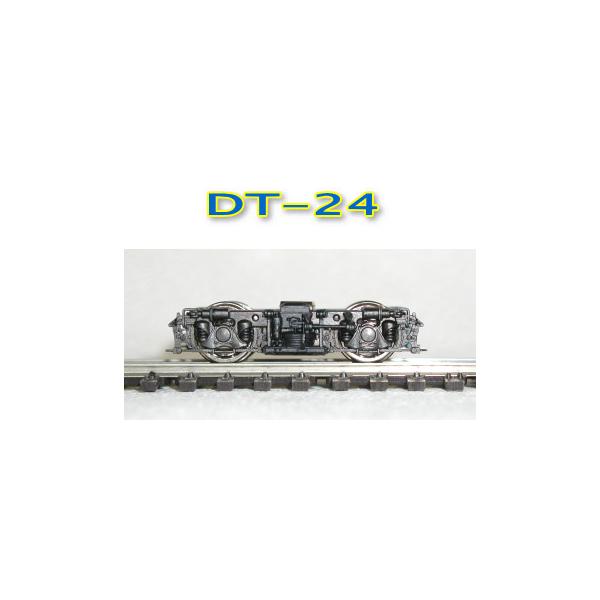 在庫状況：お取り寄せ/お届け：約1ヶ月/2018年09月 発売/※画像はイメージです。実際の商品とは異なる場合がございます。日光モデルのHOゲージ用 DT-24形プレーン軸台車 2個入です。