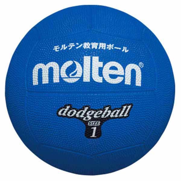 在庫状況：お取り寄せ/3日〜8日で出荷◆/※製品の品質保持のため、空気が入っていない状態で発送する場合があります。空気を入れてご使用ください。/[MTD1B]