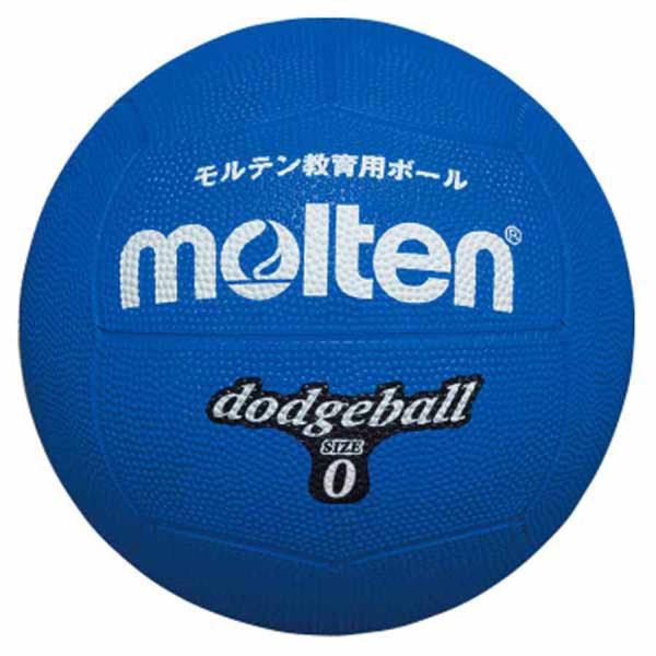 在庫状況：お取り寄せ/※製品の品質保持のため、空気が入っていない状態で発送する場合があります。空気を入れてご使用ください。/[MTD0B]