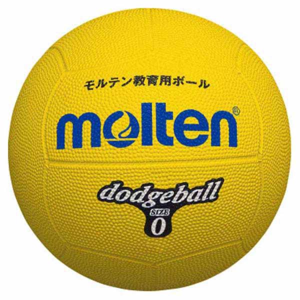 在庫状況：お取り寄せ/※製品の品質保持のため、空気が入っていない状態で発送する場合があります。空気を入れてご使用ください。/[MTD0Y]