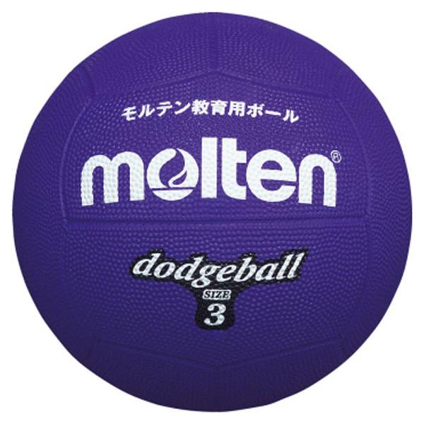在庫状況：お取り寄せ/3日〜8日で出荷/※製品の品質保持のため、空気が入っていない状態で発送する場合があります。空気を入れてご使用ください。◆学校定番ドッジボール◆小学校高学年用(直径約21cm)◆突き抜け防止バルブ/[MTD3Vモルテン]