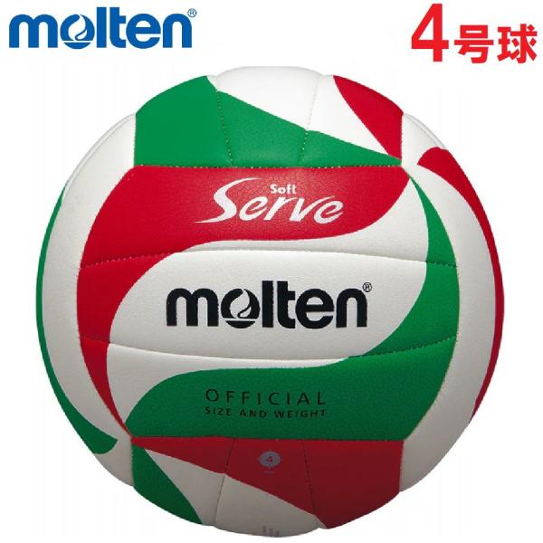 在庫状況：お取り寄せ/3日〜8日で出荷/◆柔らかいので授業・レクリエーションに最適/[MTV4M3000]