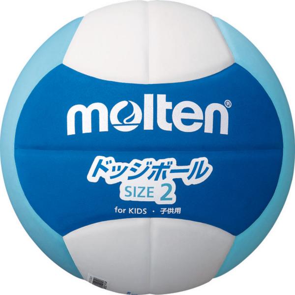 在庫状況：お取り寄せ/※製品の品質保持のため、空気が入っていない状態で発送する場合があります。空気を入れてご使用ください。※吸水性がありますので水の近くでは使用しないでください。◆小学校教材用ドッジボール◆EVA素材でやわらかい◆軽い/[M...