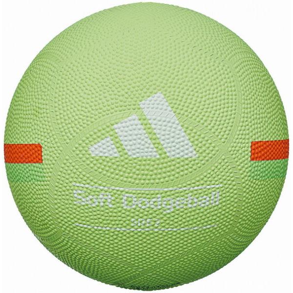 在庫状況：お取り寄せ/3日〜8日で出荷◆ソフトドッジボール用の緑色のゴム製ボール。/[MTAD212G]