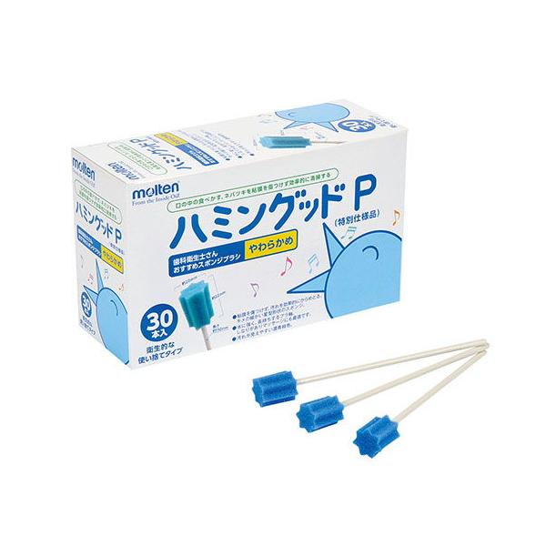 在庫状況：お取り寄せ/2016年11月 発売/◆口の中の食べかす、ネバつきを粘膜を傷つけず効率的に清掃します。◆水に強く、長持ちするプラ軸。しなりがありマッサージにも最適です。/[7244301]