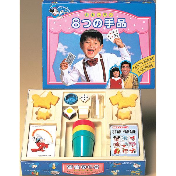 在庫状況：お取り寄せ/※画像はイメージです。実際の商品とは異なる場合がございます。初めての人に最適な、やさしい手品が8種類。クロースアップマジック 8つの手品です。