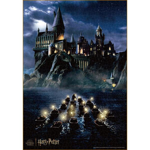 在庫状況：在庫僅少/2022年08月 発売/※画像はイメージです。実際の商品とは異なる場合がございます。※同一と思われるお客様より大量のご注文をいただいた場合、ご注文をお取り消しとさせていただく場合がございます。大好評! (ハリー・ポッター...