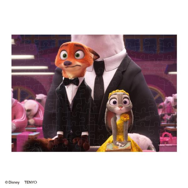 【発売日：2026年03月31日】予約受付中/2026年03月〜2026年04月頃 発売予定/※画像はイメージです。実際の商品とは異なる場合がございます。※同一と思われるお客様より大量のご注文をいただいた場合、ご注文をお取り消しとさせていた...