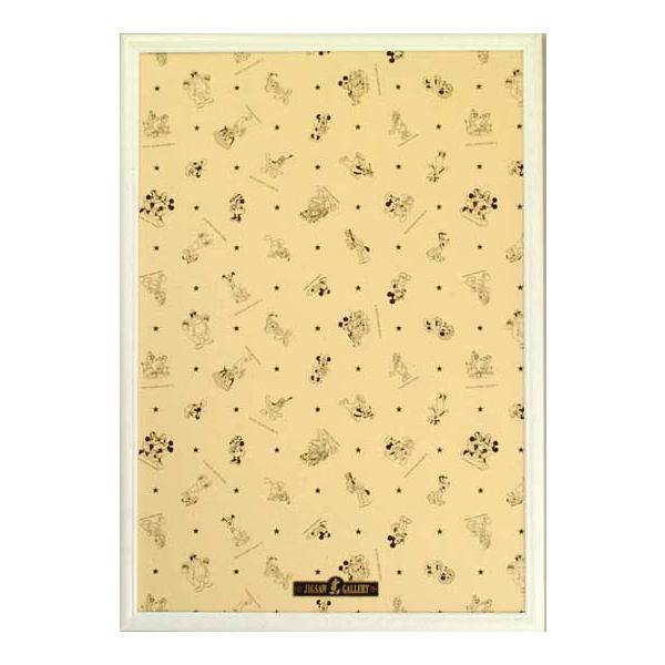 在庫状況：在庫僅少/※画像はイメージです、実際の商品とは異なる場合がございます。ディズニー専用木製パネル ホワイト(サイズ：51.0cm×73.5cm 1000ピース用)です。