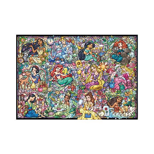 在庫状況：お取り寄せ/お届け：1〜2週間/2022年11月 発売/※画像はイメージです。実際の商品とは異なる場合がございます。※同一と思われるお客様より大量のご注文をいただいた場合、ご注文をお取り消しとさせていただく場合がございます。※こち...