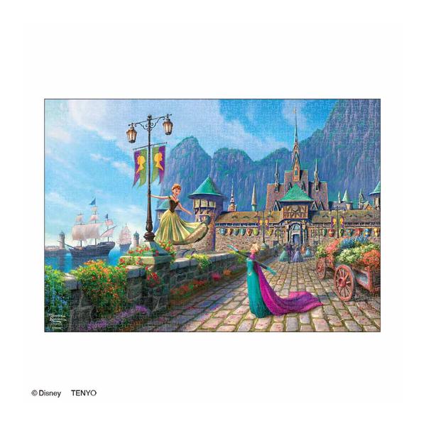 在庫状況：お取り寄せ/お届け：1〜2週間◆※画像はイメージです。実際の商品とは異なる場合がございます。※同一と思われるお客様より大量のご注文をいただいた場合、ご注文をお取り消しとさせていただく場合がございます。〈スペシャルアート・コレクショ...