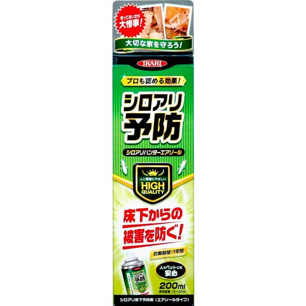 在庫状況：お取り寄せ/3日〜4日で出荷/※脱皮阻害剤の為、シロアリに直接噴霧しても即効性はありません。※殺虫スプレーと違い、忌避性がございません。※食べさせて駆除する設置タイプのシロアリハンターと併用が可能です。※ご使用の際は保護メガネの着...