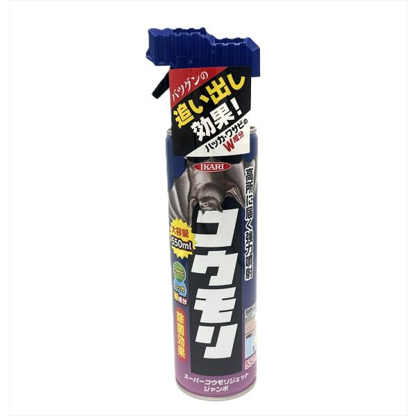 在庫状況：お取り寄せ/お届け：10月上旬以降◆※自動車・塗装面・樹脂類・石材・漆喰・白木などは、変色または変形させることがあるので、予め目立たないところで試すか、かからないようにお使いください。◆たっぷり使える 大容量550ml。◆強力噴射...