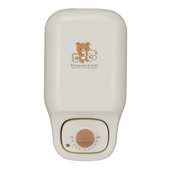 在庫状況：お取り寄せ/3日〜4日で出荷/◆ホットサンドプレートとケーキプレートの2種類のプレート◆プレートは取り外して丸洗いが可能◆タイマー付き/[KMCM75RK]