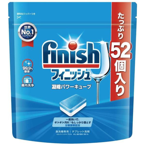 在庫状況：在庫あり/※仕様及び外観は改良のため予告なく変更される場合がありますので、最新情報はメーカーページ等にてご確認ください。◆フィニッシュ 凝縮パワーキューブ◆凝縮Wパワー洗浄。◆世界No.1シェア(※1)…食洗機専用洗剤世界世界No...