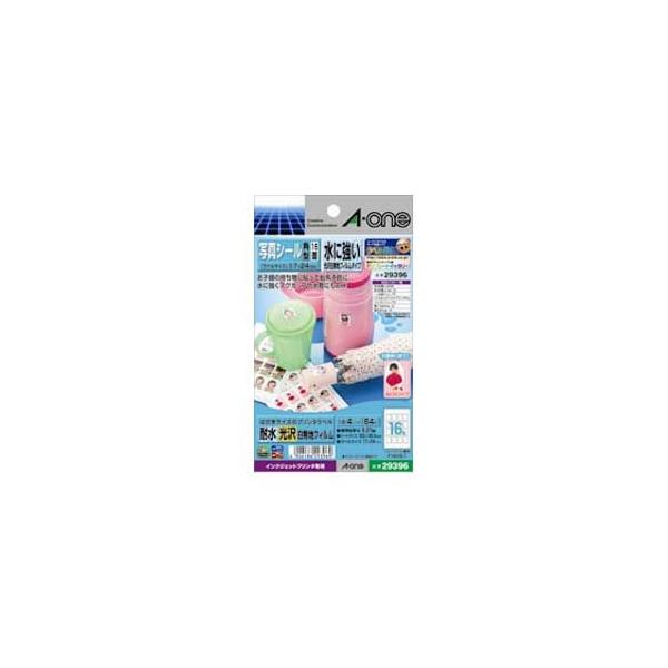 在庫状況：お取り寄せ/水に強い!印刷された画像や文字を水から守ります。 デジタルカメラやフォトCDの画像出力に最適です。 速乾性に優れ、カラー印刷を色鮮やかに美しく表現します。●インク対応：染料対応/[29396]