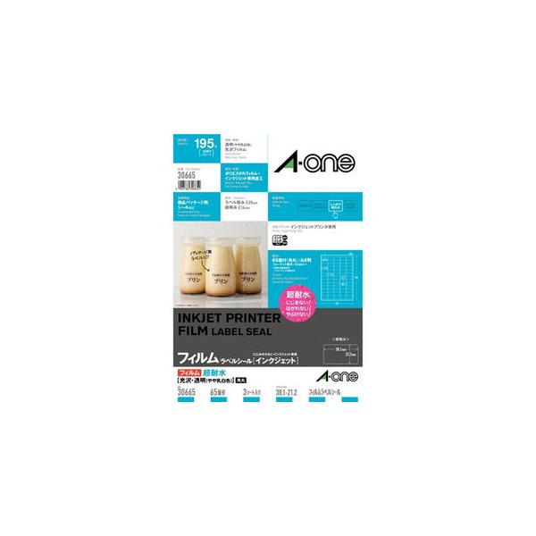 在庫状況：お取り寄せ/3日〜5日で出荷/2017年10月 発売/◆インクジェットプリンタで印刷した文字やイラストが水に濡れてもにじまない加工を施しています。/[30665]