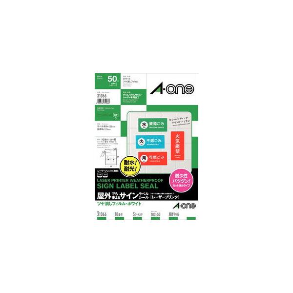 在庫状況：お取り寄せ/お届け：約2週間/2007年11月 発売/安全標識や注意喚起などのサイン標示作成に便利!耐水・耐光性に優れた屋外でも使える強粘着タイプのラベルです。落ち着いた質感のホワイトマットフィルムを使用。/[31066]