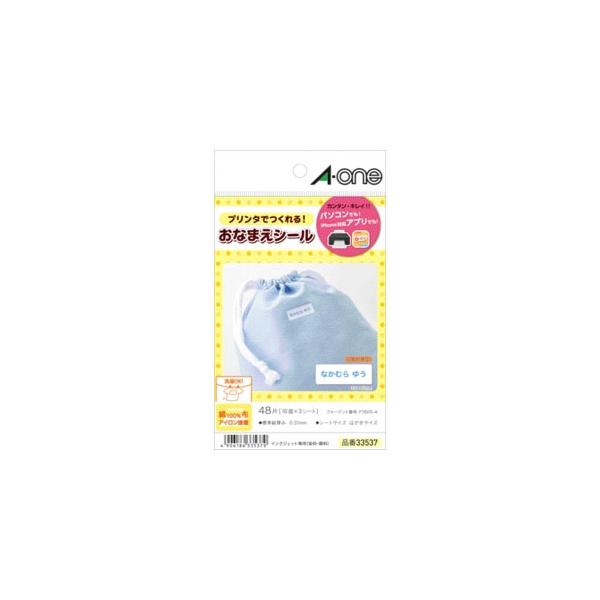 在庫状況：お取り寄せ/◆2006年06月 発売/プリンタ適性:インクジェットプリンタ顔料インクでは、表面素材の特性上、インクが乾きにくいので、印刷面にはできるだけ触れないようにしてください。◆アイロンをかけるだけで簡単に接着でき、布製品への...