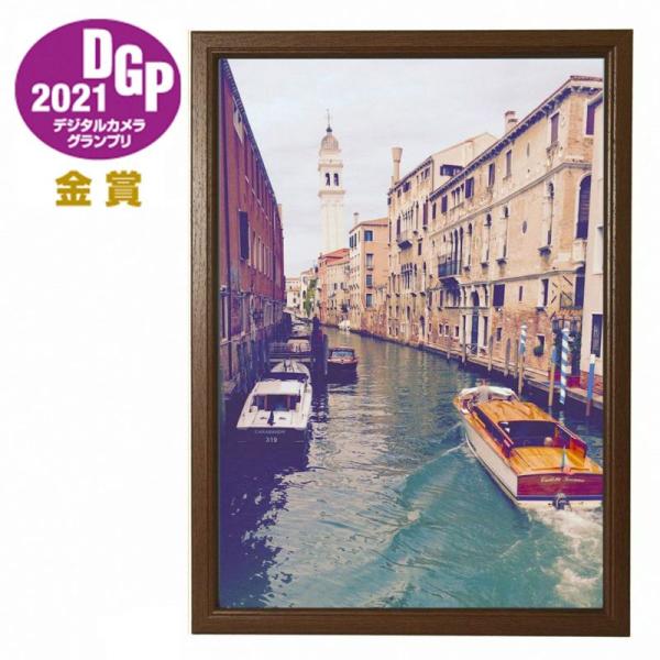 在庫状況：お取り寄せ/◆前面板の表と裏で光沢・無反射の2WAY仕様◆前面板に1mm厚のPET樹脂を使用しており、前面のたわみを防ぎます◆サイズ： W464×H638×D14mm/[グランA2BRマツトナシ]