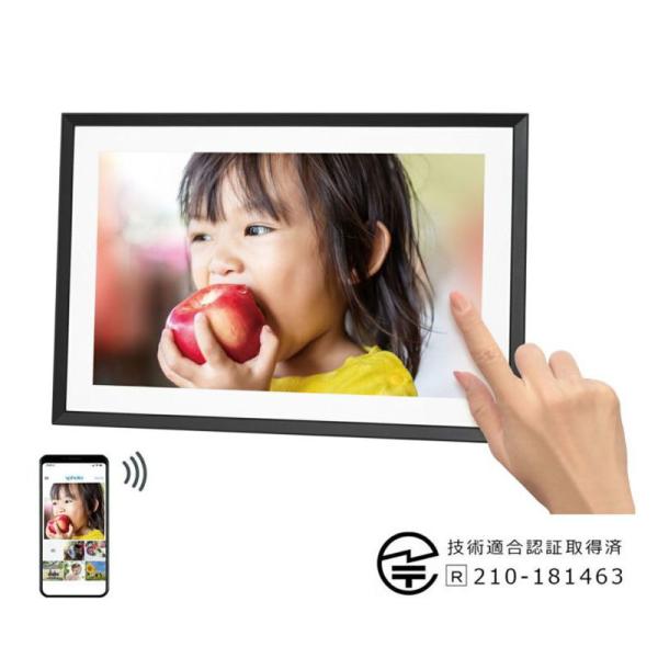 在庫状況：お取り寄せ/2024年09月 発売/※画像は使用イメージです。◆10.1型IPS液晶タッチスクリーン液晶を搭載したデジタルフォトフレーム◆アプリで写真をかんたん送信◆タッチスクリーン式/[KDCF010V2WIFI]