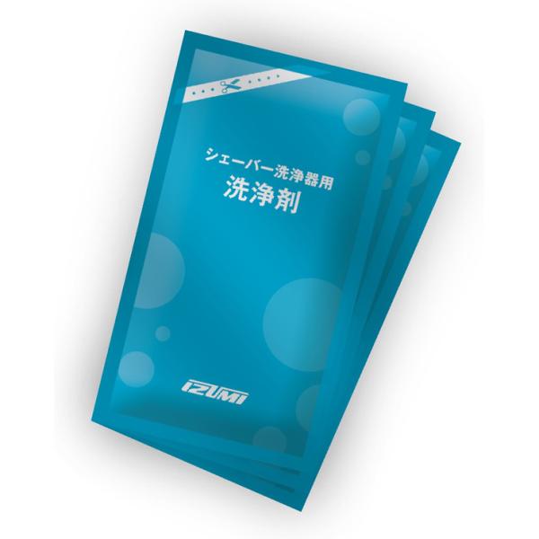 在庫状況：在庫僅少/※対応機種をご確認の上、ご購入ください。◆シェーバー洗浄器用洗浄剤◆洗浄剤15ml×3パック・対応機種：IZF-V998-S、IZF-V978-A※対応機種をご確認の上、ご購入ください。/[SCL083]