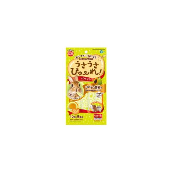 在庫状況：お取り寄せ/5日〜7日で出荷/※商品画像とデザイン・カラーが異なる場合がございます。予めご了承下さい。◆パパイン酵素配合で、お腹の健康維持をサポート!◆食物繊維入りで毛玉をケアします◆コミュニケーションをとりながら、もっとなかよく...