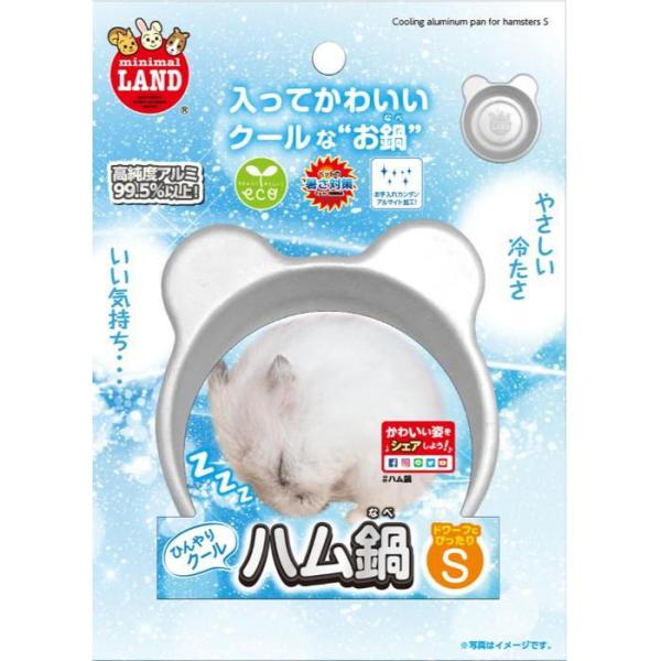 在庫状況：お取り寄せ/7日〜10日で出荷◆※こちらの商品は季節商品の為、急に在庫が無くなり手配ができなくなる場合がございます。あらかじめご了承下さいませ。※仕様やパッケージは、リニューアルなどの理由で変更になっている場合がございます。予めご...