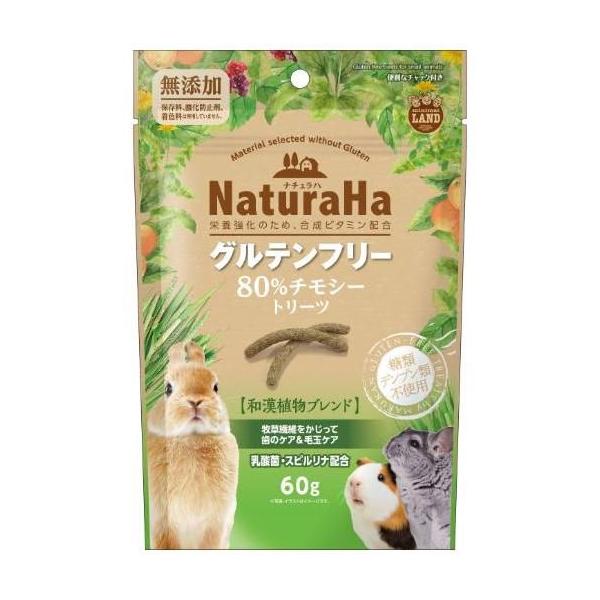 在庫状況：お取り寄せ/5日〜7日で出荷/※仕様やパッケージは、リニューアルなどの理由で変更になっている場合がございます。予めご了承下さい。※お手元に届きました商品(パッケージ)の原材料や成分などの仕様を、必ず開封前にご確認の上、ご使用下さい...