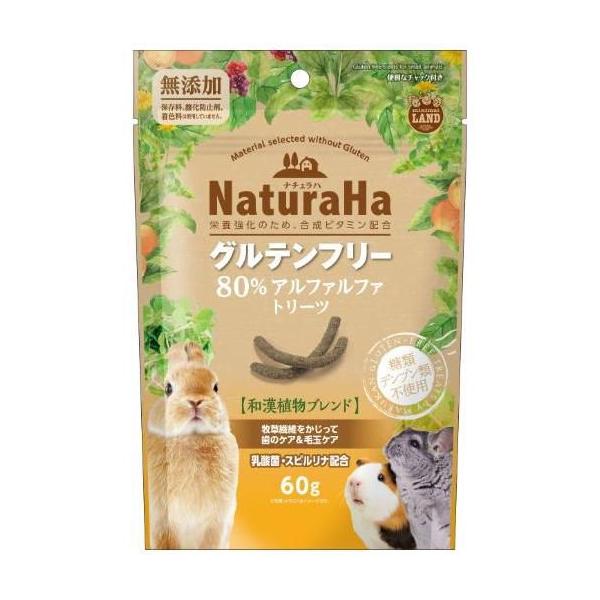 在庫状況：お取り寄せ/5日〜7日で出荷/※仕様やパッケージは、リニューアルなどの理由で変更になっている場合がございます。予めご了承下さい。※お手元に届きました商品(パッケージ)の原材料や成分などの仕様を、必ず開封前にご確認の上、ご使用下さい...