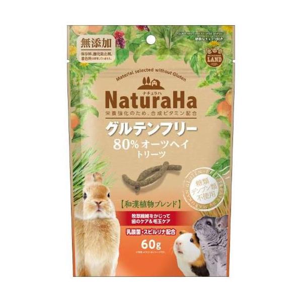 在庫状況：お取り寄せ/5日〜7日で出荷/※仕様やパッケージは、リニューアルなどの理由で変更になっている場合がございます。予めご了承下さい。※お手元に届きました商品(パッケージ)の原材料や成分などの仕様を、必ず開封前にご確認の上、ご使用下さい...