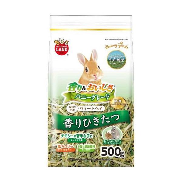 在庫状況：お取り寄せ/7日〜10日で出荷/※仕様やパッケージは、リニューアルなどの理由で変更になっている場合がございます。予めご了承下さい。※お手元に届きました商品(パッケージ)の原材料や成分などの仕様を、必ず開封前にご確認の上、ご使用下さ...