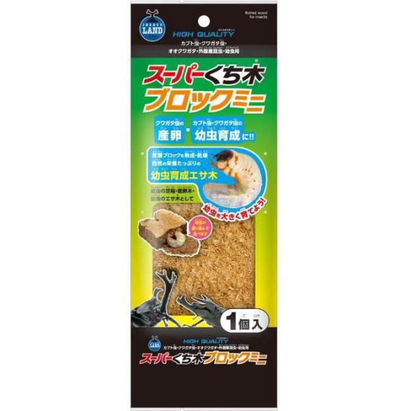 在庫状況：お取り寄せ/5日〜7日で出荷/※仕様やパッケージは、リニューアルなどの理由で変更になっている場合がございます。予めご了承下さい。※本品は昆虫飼育専用です。他の目的には使用しないでください。 ※火気や暖房器具のそばに置かないでくださ...