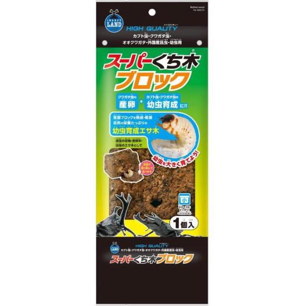在庫状況：お取り寄せ/5日〜7日で出荷/※仕様やパッケージは、リニューアルなどの理由で変更になっている場合がございます。予めご了承下さい。※本品は昆虫飼育専用です。他の目的には使用しないでください。 ※火気や暖房器具のそばに置かないでくださ...