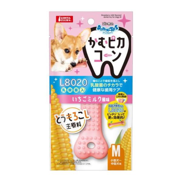 在庫状況：お取り寄せ/7日〜10日で出荷◆※仕様やパッケージは、リニューアルなどの理由で変更になっている場合がございます。予めご了承下さい。◆主原料はとうもろこしで作られたいちご風味のデンタルおもちゃです。◆噛むことで歯垢を落としL8020...