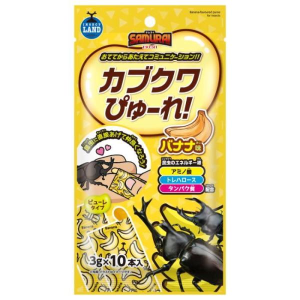 在庫状況：お取り寄せ/5日〜7日で出荷◆※仕様やパッケージは、リニューアルなどの理由で変更になっている場合がございます。予めご了承下さい。※お手元に届きました商品(パッケージ)の原材料や成分などの仕様を、必ず開封前にご確認の上、ご使用下さい...