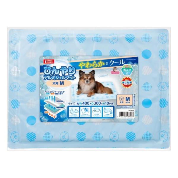 在庫状況：お取り寄せ/7日〜10日で出荷◆※こちらの商品は季節商品の為、急に在庫が無くなり手配ができなくなる場合がございます。あらかじめご了承下さいませ。※仕様やパッケージは、リニューアルなどの理由で変更になっている場合がございます。予めご...