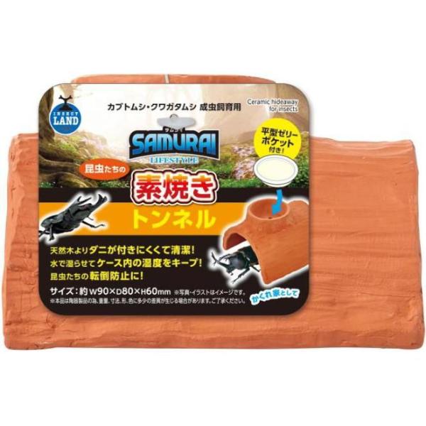 在庫状況：お取り寄せ/7日〜10日で出荷/※仕様やパッケージは、リニューアルなどの理由で変更になっている場合がございます。予めご了承下さい。※本品を落としたり強い衝撃を加えたりすると破損することがありますのでご注意ください。 ※本品が欠けた...