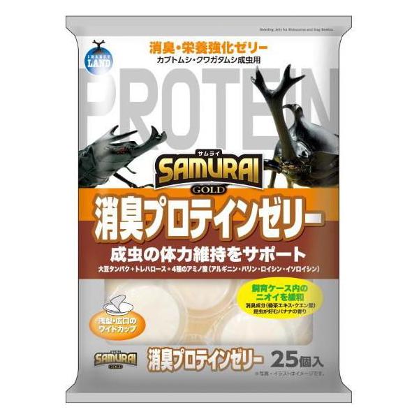 在庫状況：お取り寄せ/5日〜7日で出荷/※仕様やパッケージは、リニューアルなどの理由で変更になっている場合がございます。予めご了承下さい。※お手元に届きました商品(パッケージ)の原材料や成分などの仕様を、必ず開封前にご確認の上、ご使用下さい...