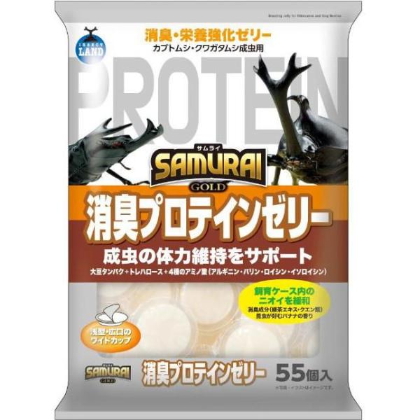 在庫状況：お取り寄せ/7日〜10日で出荷/※仕様やパッケージは、リニューアルなどの理由で変更になっている場合がございます。予めご了承下さい。※お手元に届きました商品(パッケージ)の原材料や成分などの仕様を、必ず開封前にご確認の上、ご使用下さ...