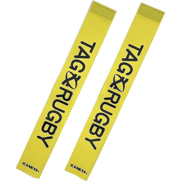 在庫状況：お取り寄せ/3日〜8日で出荷/※こちらの商品は返品、交換はお受けしかねますのでご了承ください。※画像はイメージです。※この商品は タグラグビー用 タグベルト タグのみ(イエロー) です。◆タグラグビー用ベルト(ZF2003)にご利...