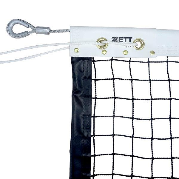 在庫状況：お取り寄せ/3日〜8日で出荷/※画像はイメージです。※この商品は 硬式テニスネット 硬式ダブル周囲テープ式(ブラック) です。◆協会推薦、センターストラップ付のテニスネットです。/[ZZZN1344]