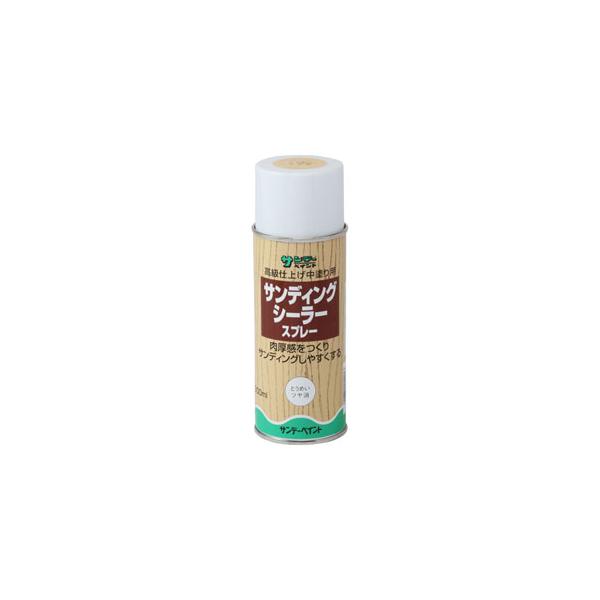 在庫状況：お取り寄せ/お届け：1〜2週間◆肉厚感をつくり、研ぎやすくする◆肉厚感を自由に出せます。◆研ぎやすい。/[27151]