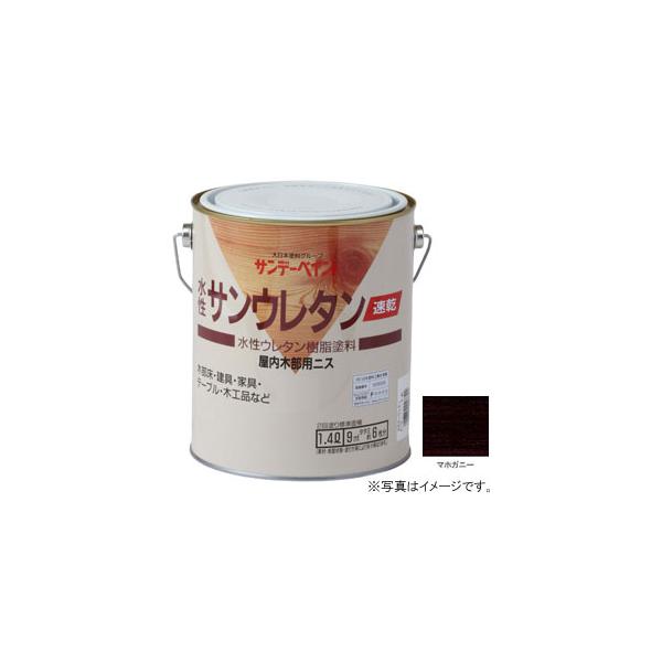 在庫状況：お取り寄せ/7日〜10日で出荷/◆速乾型の水性ウレタン◆光沢がよく、長時間つやを失いません。◆キズがつきにくい。/[21Q33]
