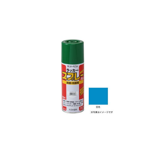 在庫状況：お取り寄せ/3日〜4日で出荷/◆手がるに使える徳用タイプで、工事のマーキング用にも◆色が鮮やか、なめらかで美しい仕上りに。◆乾きもきわめて速い。/[284S1]