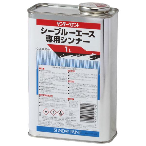 在庫状況：お取り寄せ/7日〜10日で出荷/◆(船底用塗料)(外舷部・上部構造物用塗料)の専用うすめ液◆このシンナーは他の塗料には使用しないで下さい。/[10B9V]