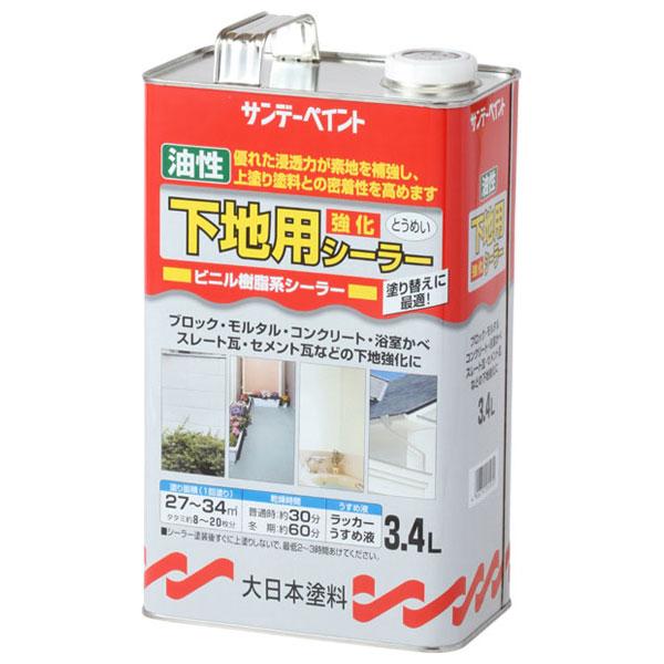 在庫状況：お取り寄せ/お届け：1〜2週間◆優れた浸透力が素地を補強◆素地によく浸透し密着性を高めます。◆軟弱になった素地を補強します。/[255955]