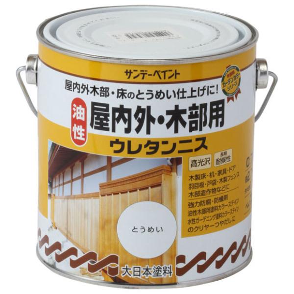 在庫状況：お取り寄せ/お届け：1〜2週間◆屋内外木部のとうめい仕上げに◆耐候性に優れています。◆光沢のある透明な塗膜を形成し木材を日光・風雨から守ります。/[265725]