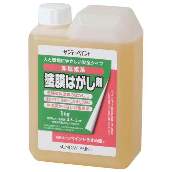 在庫状況：お取り寄せ/7日〜10日で出荷/◆屋内外の鉄部・木部・コンクリート・スレートに塗装された塗膜のはくりに◆塩素系溶剤(シクロロメタン)を含まないので、環境にやさしく安心して使用できます。/[2000YC]