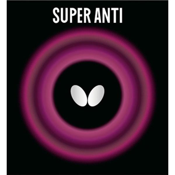 在庫状況：お取り寄せ/3日〜6日で出荷/◆相手の打球のスピードを抑えてナックル性のボールを送るなど、相手を惑わせる事のできるラバーです。◆裏ソフトラバーと組み合わせて使えば、スピンとナックルの変化プレーで相手を翻弄する事ができます。/[BU...